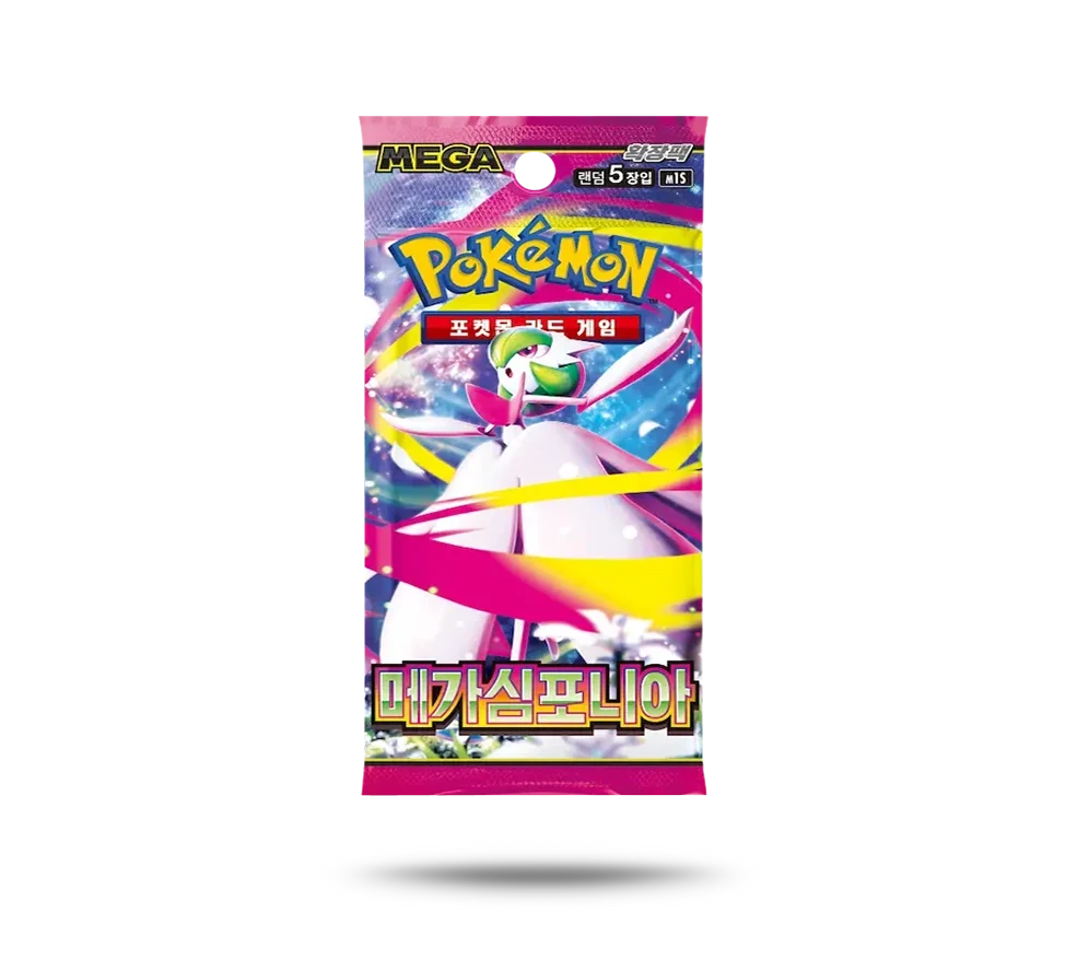 UNSOBREMAS® – POKÉMON TCG